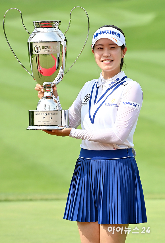 [포토]박민지, 통산 18승 달성