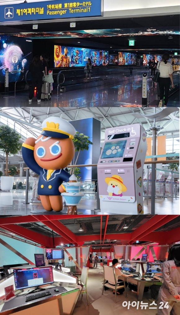 휴가철 맞이한 게임사들 모니터 밖에서도 즐겁게 만나요 