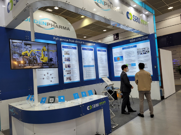 SBW생명과학, 'CPhI코리아' 참가…CDMO 시장 공략 '본격화'