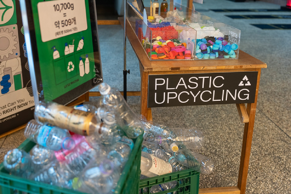 NHN, ESG 캠페인 '플라스틱 업사이클링' 진행