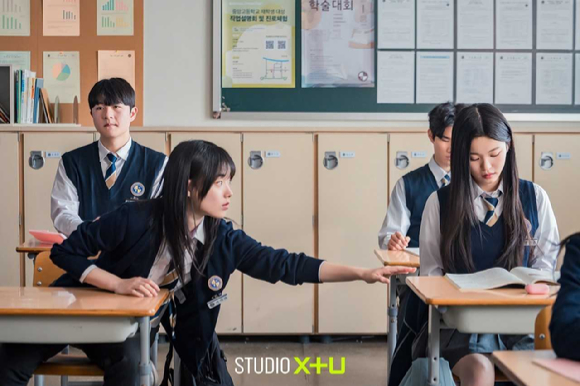 STUDIO X+U, 드라마 '프래자일' 공개