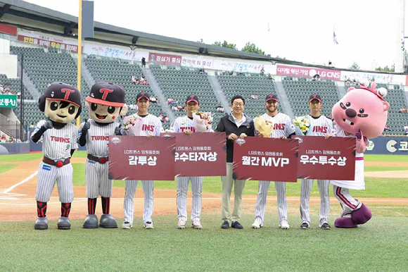 LG, 8월 월간 MVP 오스틴 선정 "팬 응원 덕분이죠"