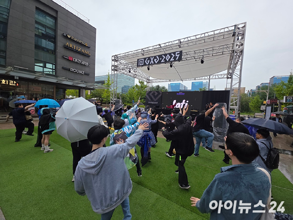 "비도 막지 못한 열기"…게임문화축제 'GXG 2025' 개막