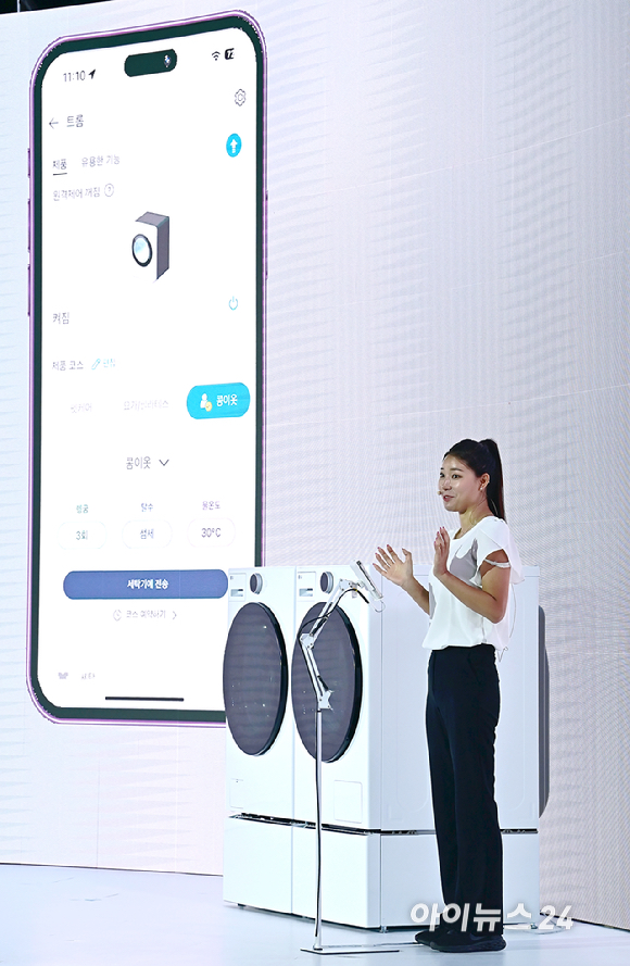 [포토]내게 맞춰지는 초개인화 가전 LG 'UP가전 2.0'