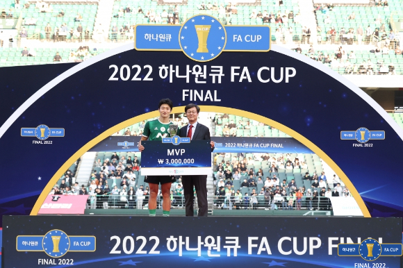 K리그 득점왕 찍고 FA컵 MVP까지…조규성의 눈부신 해결본능