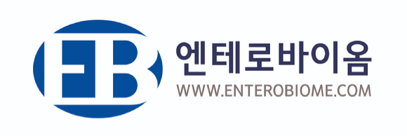 엔테로바이옴, 바이오스와 임상시험용 의약품 제조 계약 체결 > 국문 보도자료 | 엔테로바이옴