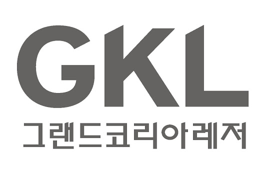 GKL, 중국 VIP 수요 회복 지연···목표가↓-KB