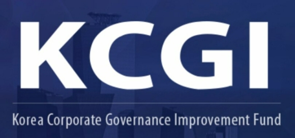 메리츠자산운용, KCGI자산운용으로 사명 변경