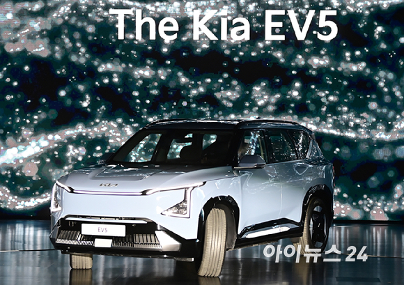 [포토]기아, 준중형 SUV 'EV5' 국내 첫 공개
