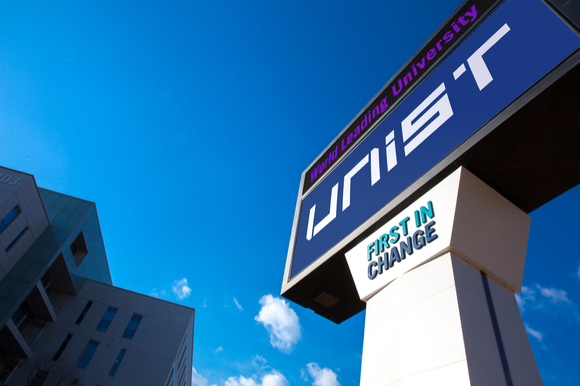 2022 상위 1% 연구자에 UNIST 교수 10명 선정