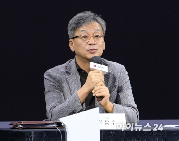 [포토]간담회 갖는 이삼수 LG전자 CSO