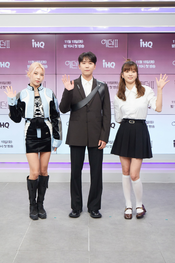 '에덴2' 윤보미 "시즌1보다 핫하고 솔직해져, 나까지 설레"