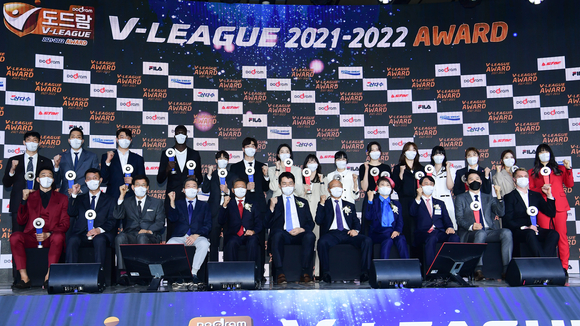 KOVO, 2022-23 V리그 시상식 운영 대행업체 선정 입찰