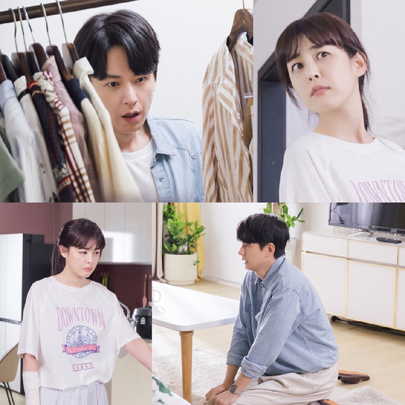 '삼남매가 용감하게' 당황한 이하나…무릎꿇은 임주환