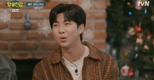 방탄소년단 RM "크리스마스 추억? 데뷔 이후 항상 일했다"