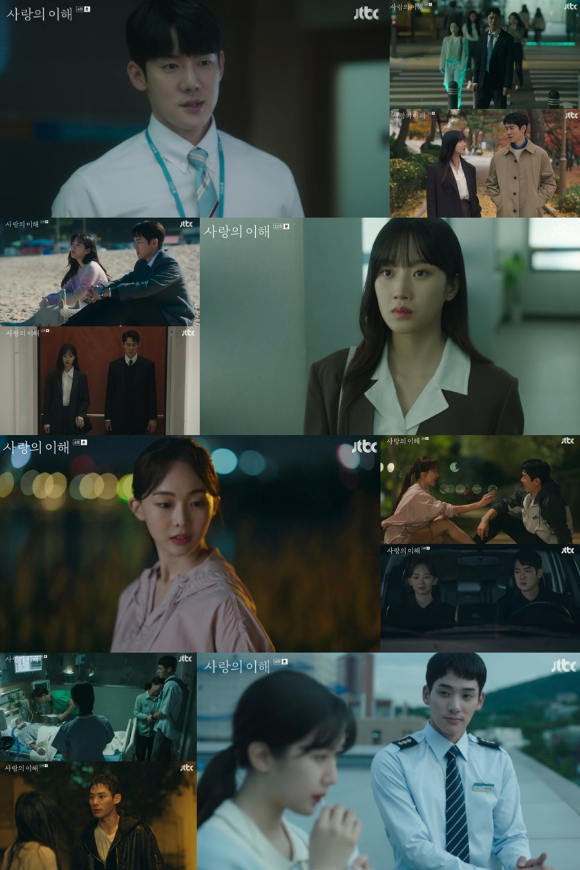 무너뜨린 모래성 사랑의 이해 유연석x문가영 직접 뽑은 명대사