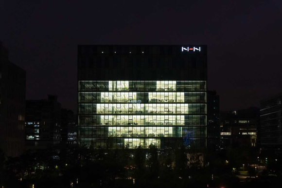 NHN, 장기기증 의미 알리는 '생명나눔 그린라이트 캠페인' 동참