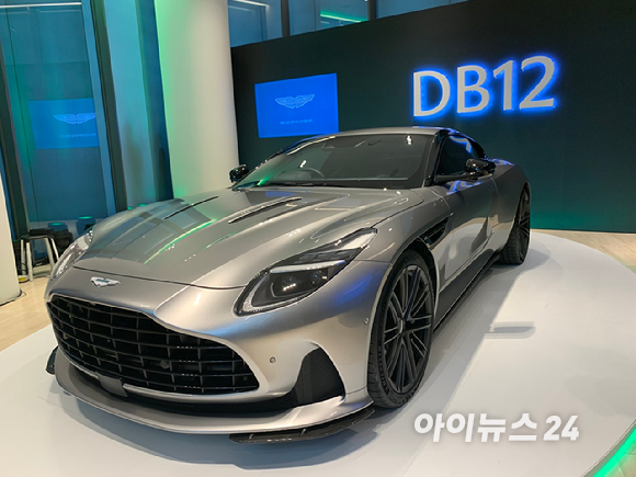[현장·영상] "제로백 3.6초"…애스턴마틴, 차세대 스포츠카 'DB12' 공개