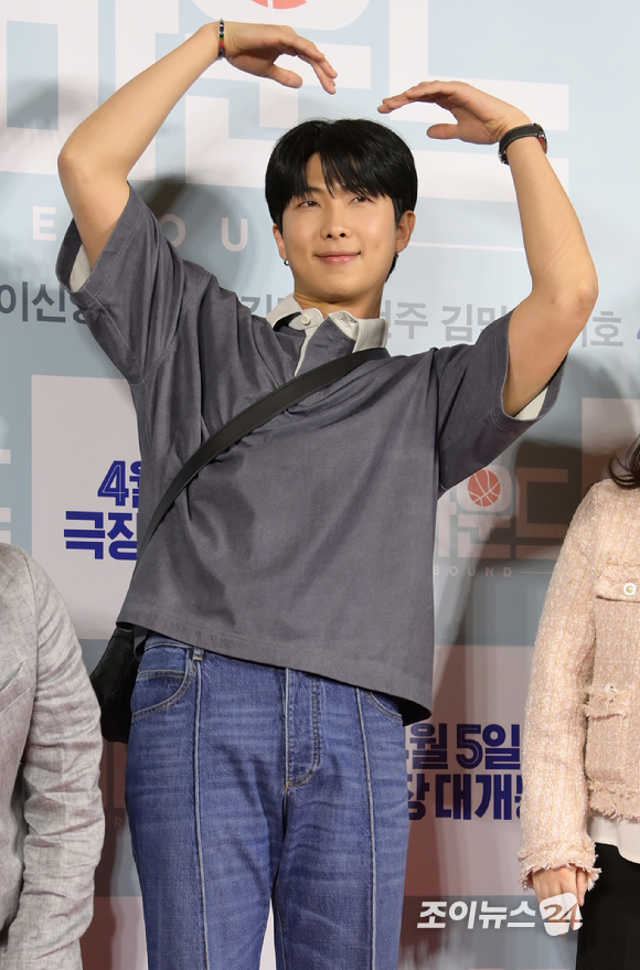 [포토]BTS RM, 사랑 많은 슈퍼스타