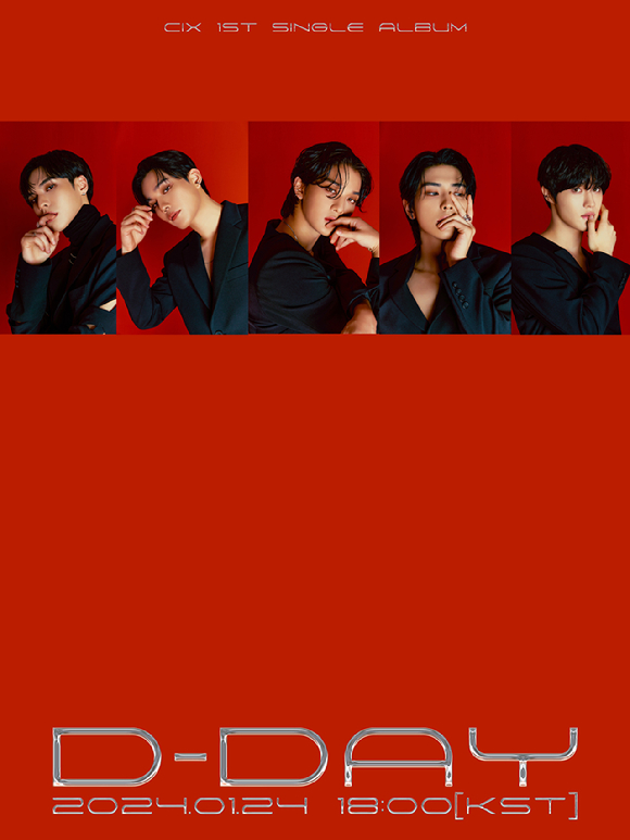 [오늘컴백] CIX, 휴머노이드 사랑 선보인다…'0 or 1' 발표