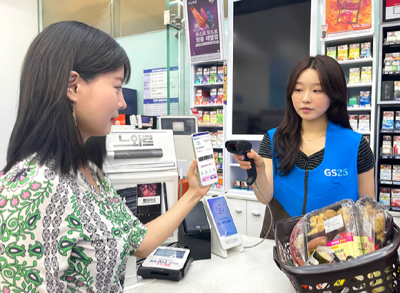 GS25, T 멤버십 제휴⋯"통신 3사 할인 완성"