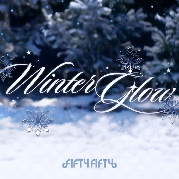 [오늘가요] 피프티피프티, 시즌송 '윈터 글로우' 발매…로맨틱 겨울 선물