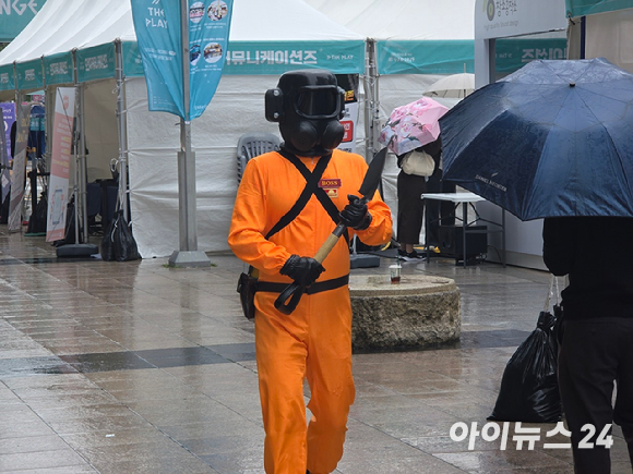 "비도 막지 못한 열기"…게임문화축제 'GXG 2025' 개막