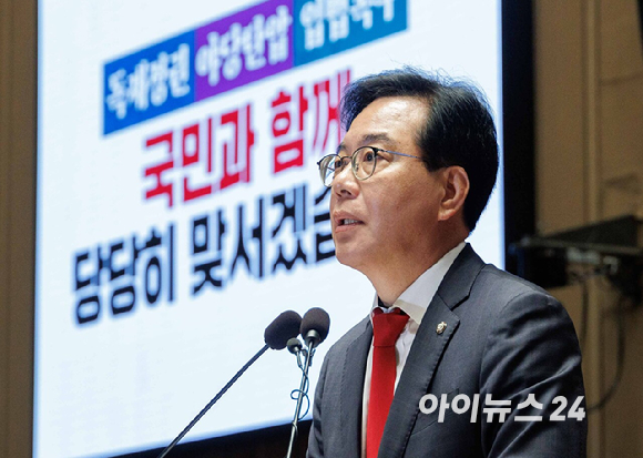 "이해 안 되는 영장 묵과 못 해"…"조은석 구속시켜야"