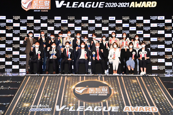 KOVO, 도드람 2021-22 V리그 시상식 운영 대행업체 입찰