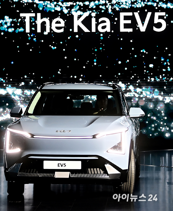 [포토]기아, 준중형 SUV 'EV5' 국내 첫 공개