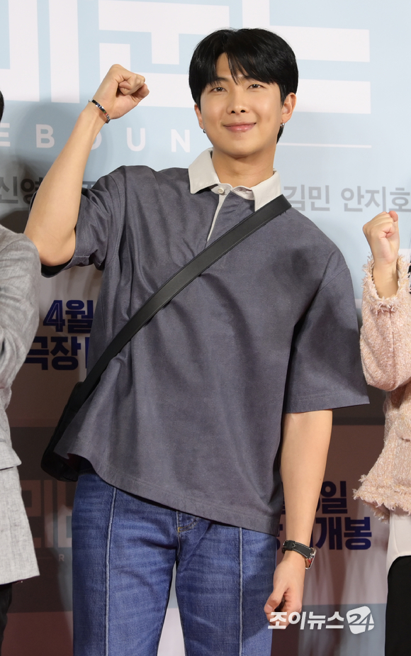 [포토]BTS RM, 장항준 감독 응원 '의리의리하네'