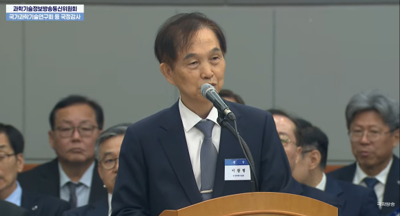 정명석 JMS 교주 만난 이광형 KAIST 총장 "날 포섭하려 한 것 같다" [2025 국감]